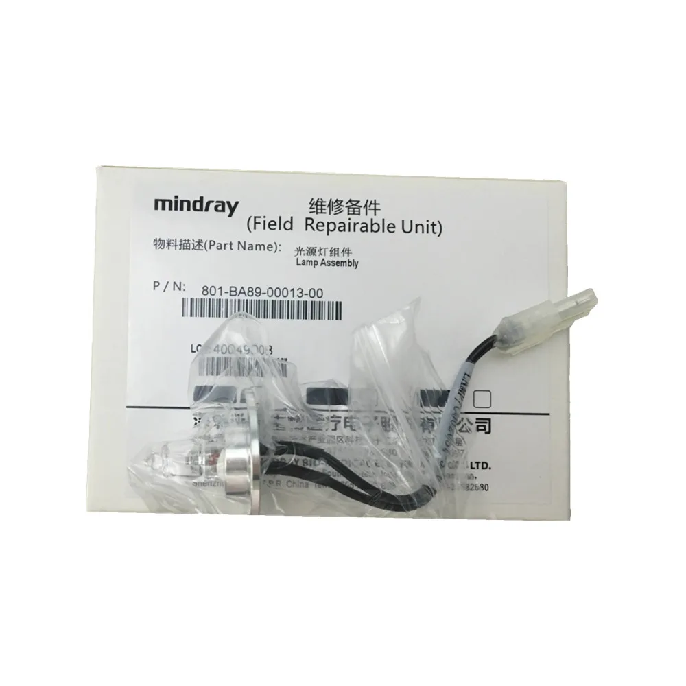 BA89 BA-88A BA88A Halogen Lamp Mindray Tablet Reader 801-BA89-00013-00 ...