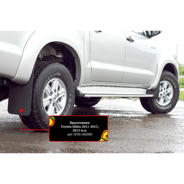 4x Car MudFlaps Mud Guard For Toyota Hilux 2015 2016 -2019, 51% OFF