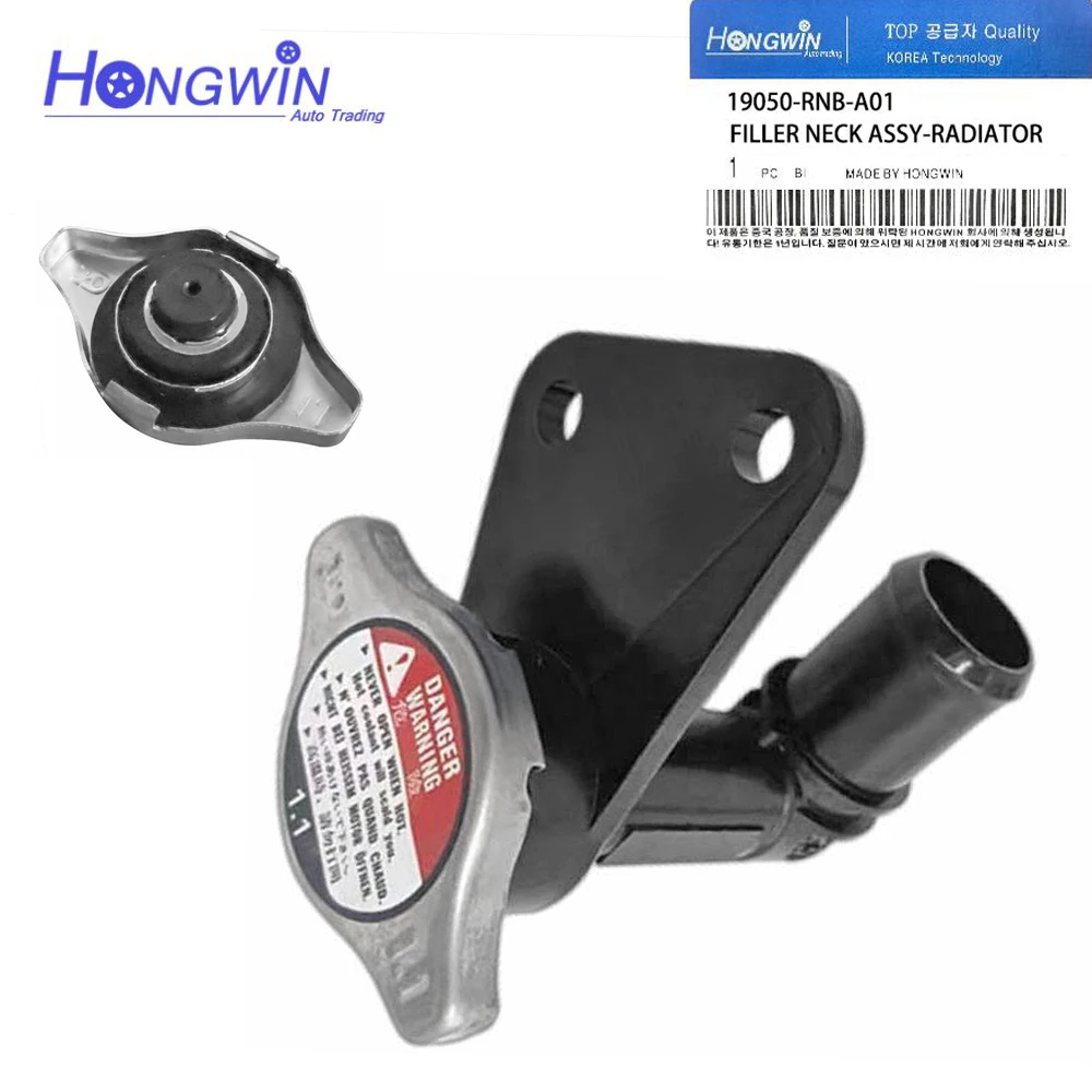 Radiator-Water-Filling-Kit-Assembly-19050-RNB-A01-For-Honda-Civic-Ferio ...