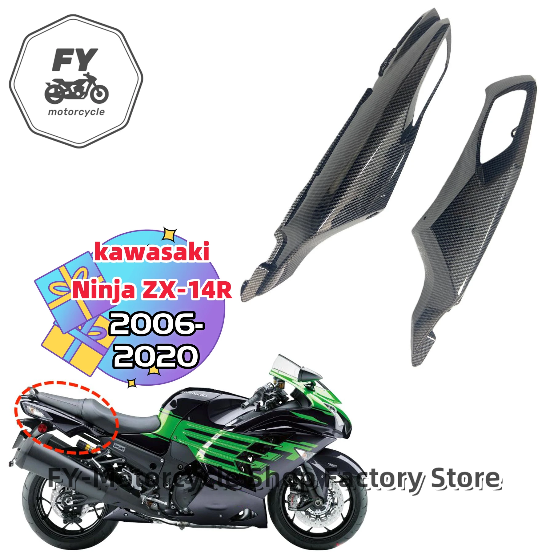 carbon-fiber-paint-Rear-Side-Tail-Seat-Fairing-2006-2020-For-KAWASAKI ...