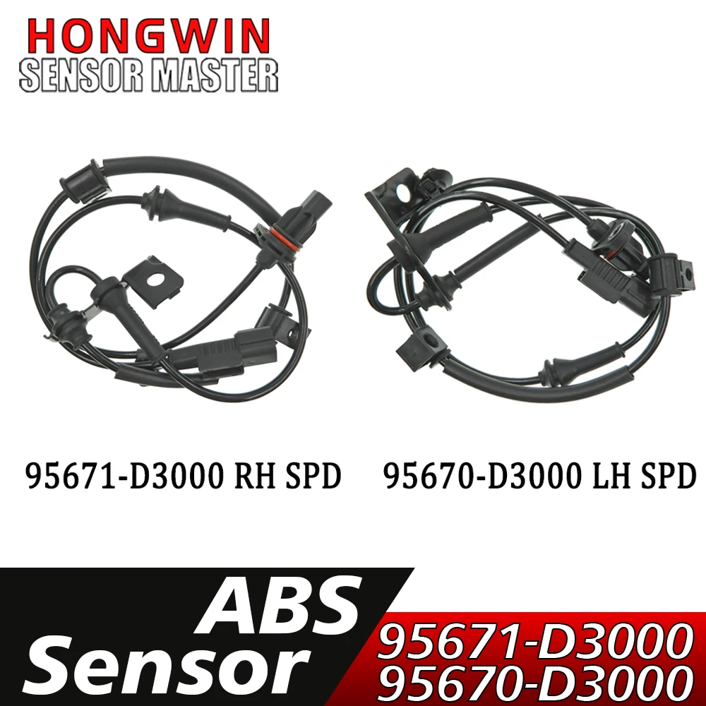 Store Home Products Summer Sale Feedback