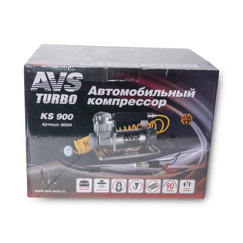 Compressor-car-Avs-ks900.jpg