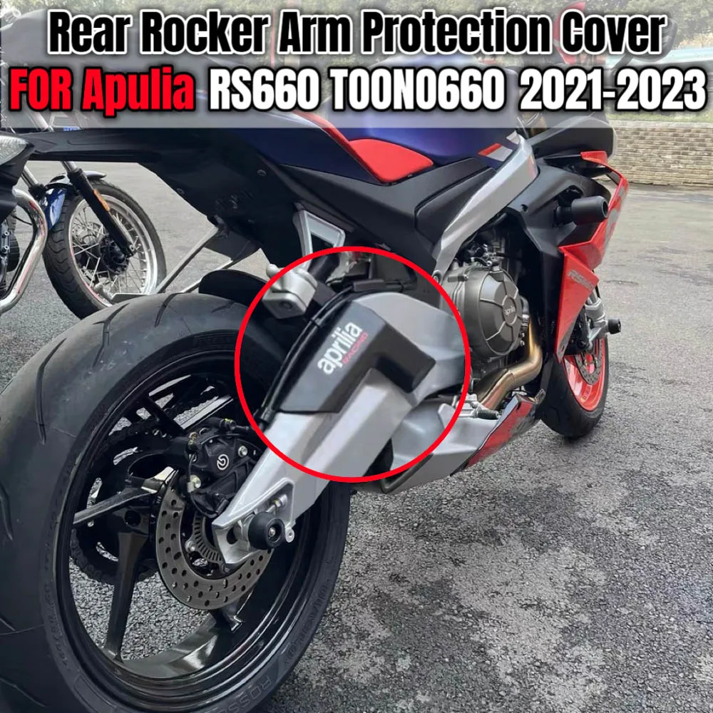 RS660-Rocker-arm-protective-cover-Motorcycle-Accessories-Decoration ...