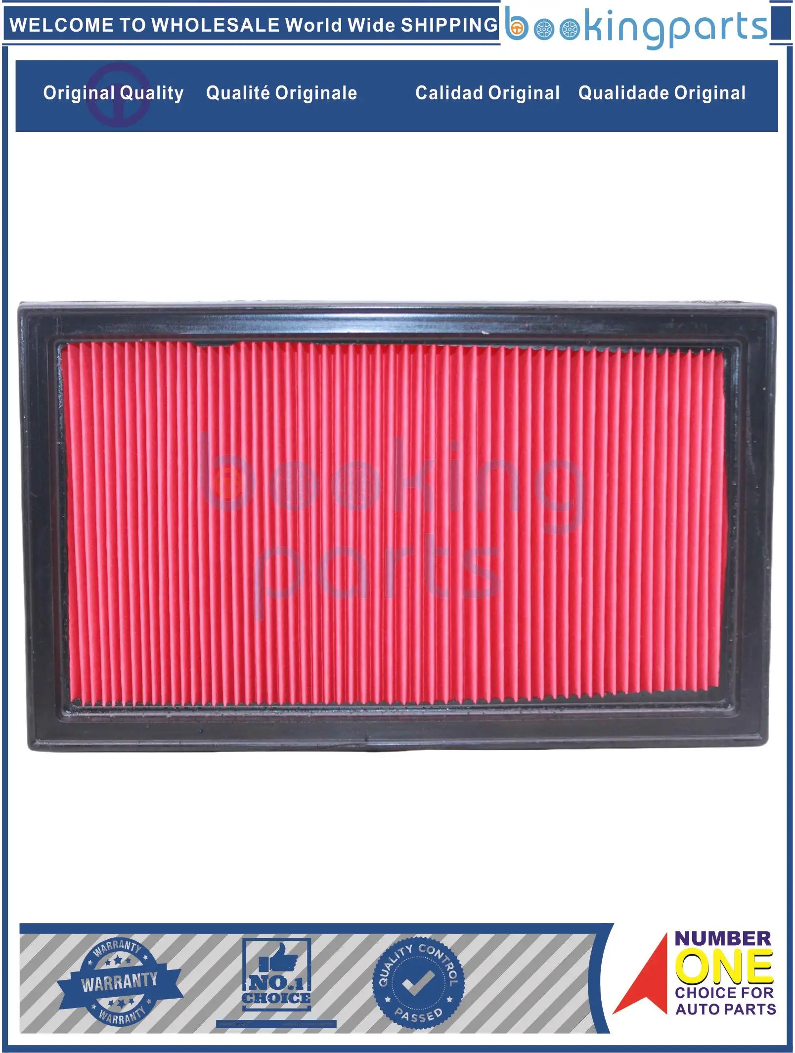 AIF12000-METAL-Air-Filter-For-NISSAN-B15-ALMERA-AD-WAGONSERENA-C25 ...