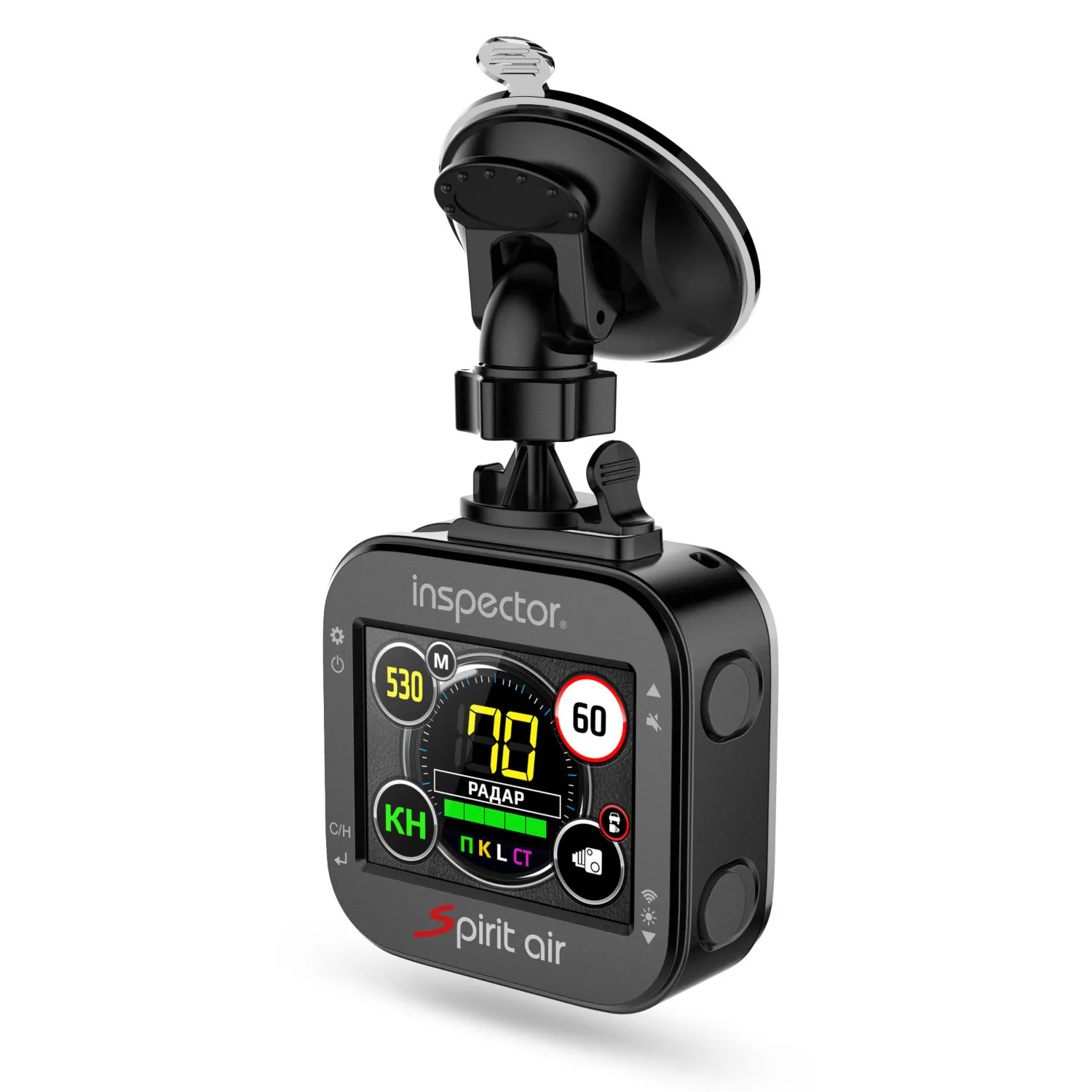 Airplane Radar Detector