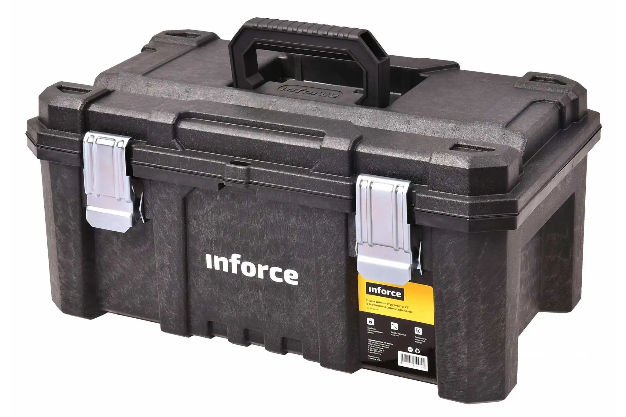 Tool Box 21 With Metal Locks Inforce 06-20-05 - Tool Case - AliExpress