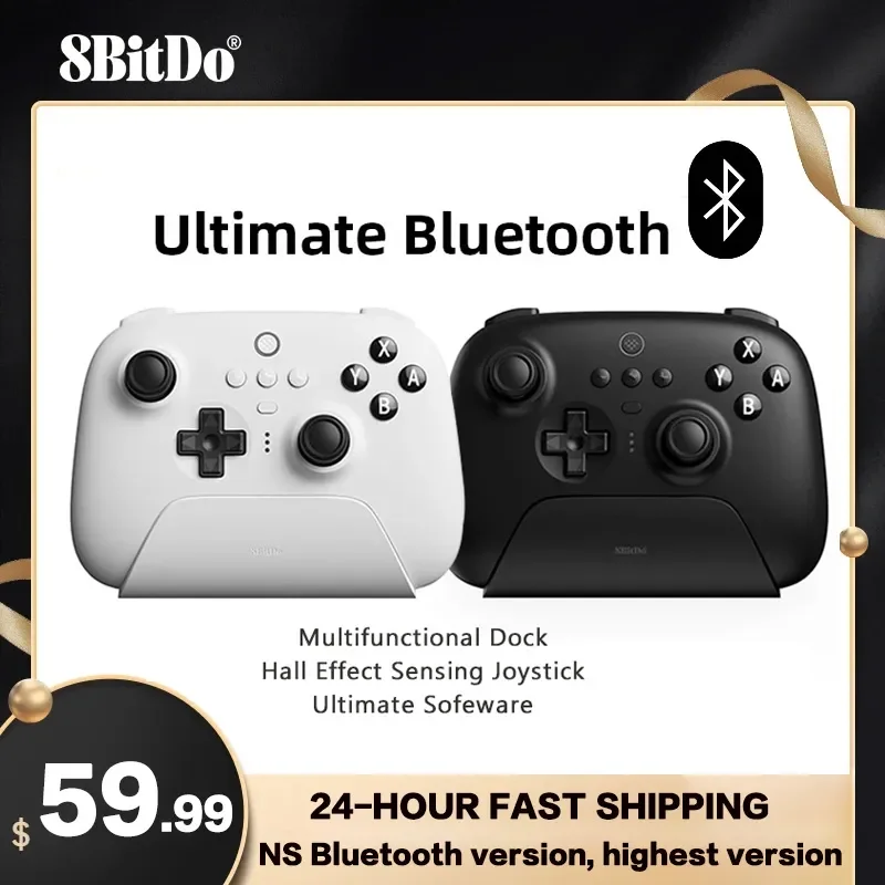 8Bitdo-Ultimate-Bluetooth-Controller-with-Charging-Dock-Controller-with ...