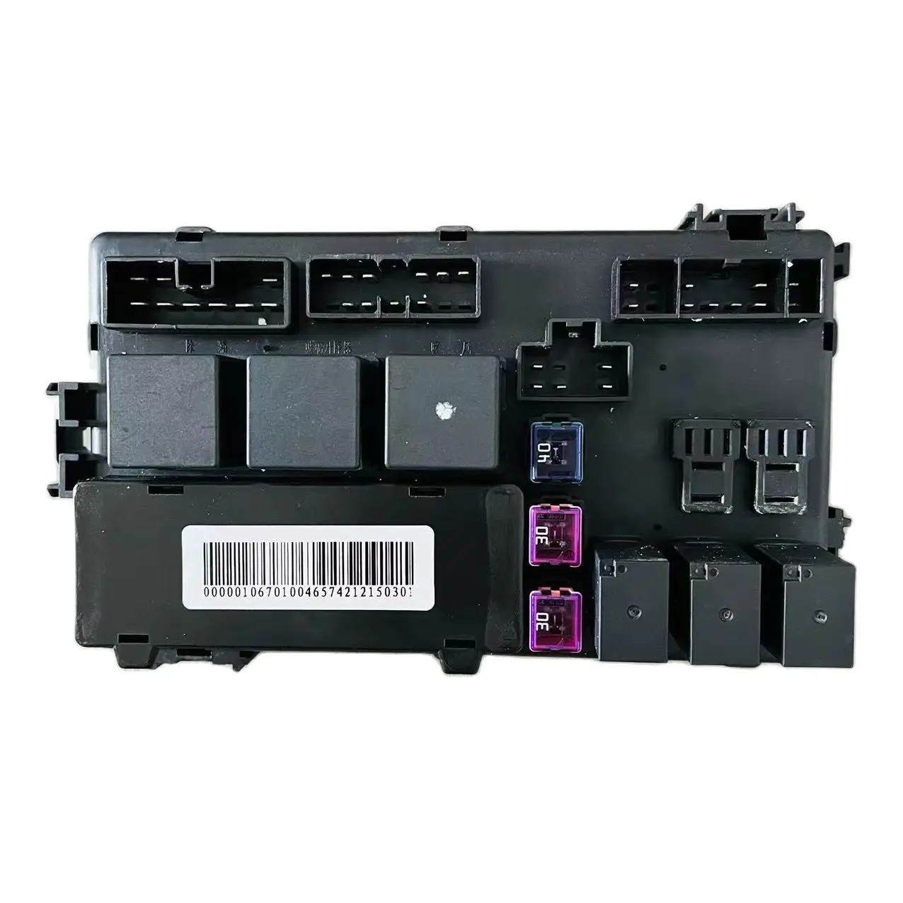 Fuse-Box-For-Geely-FC.jpg