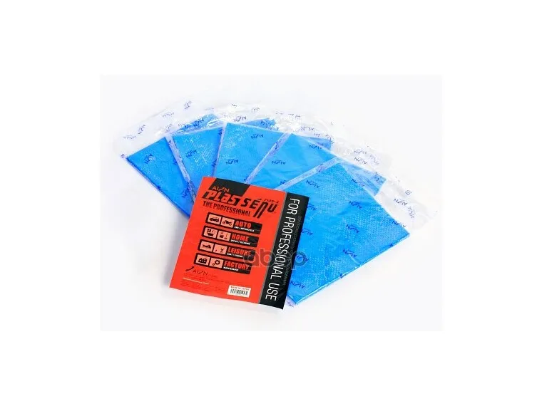 Aion-Plas-Senu-Pro-Use-Style-for-Proph-Using-5-St-43X33-See-Blue-Aion ...
