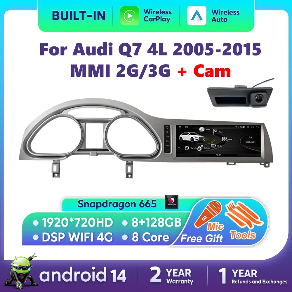Nunoo-Android-14-CarPlay-For-Audi-Q7-4L-2005-2015-MMI-2G-3G-Car ...