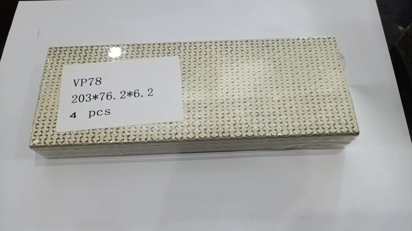 Delaval type vacuum pump repair kits PALLETS VP78 MADE BY KEVLAR(4PCS ...