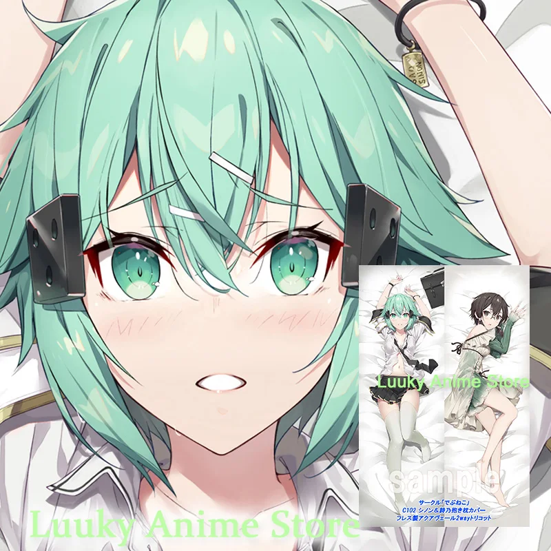 Dakimakura-Sinon-TShino-Asada-SAO-Anime-Double-Sided-Print-Life-size ...