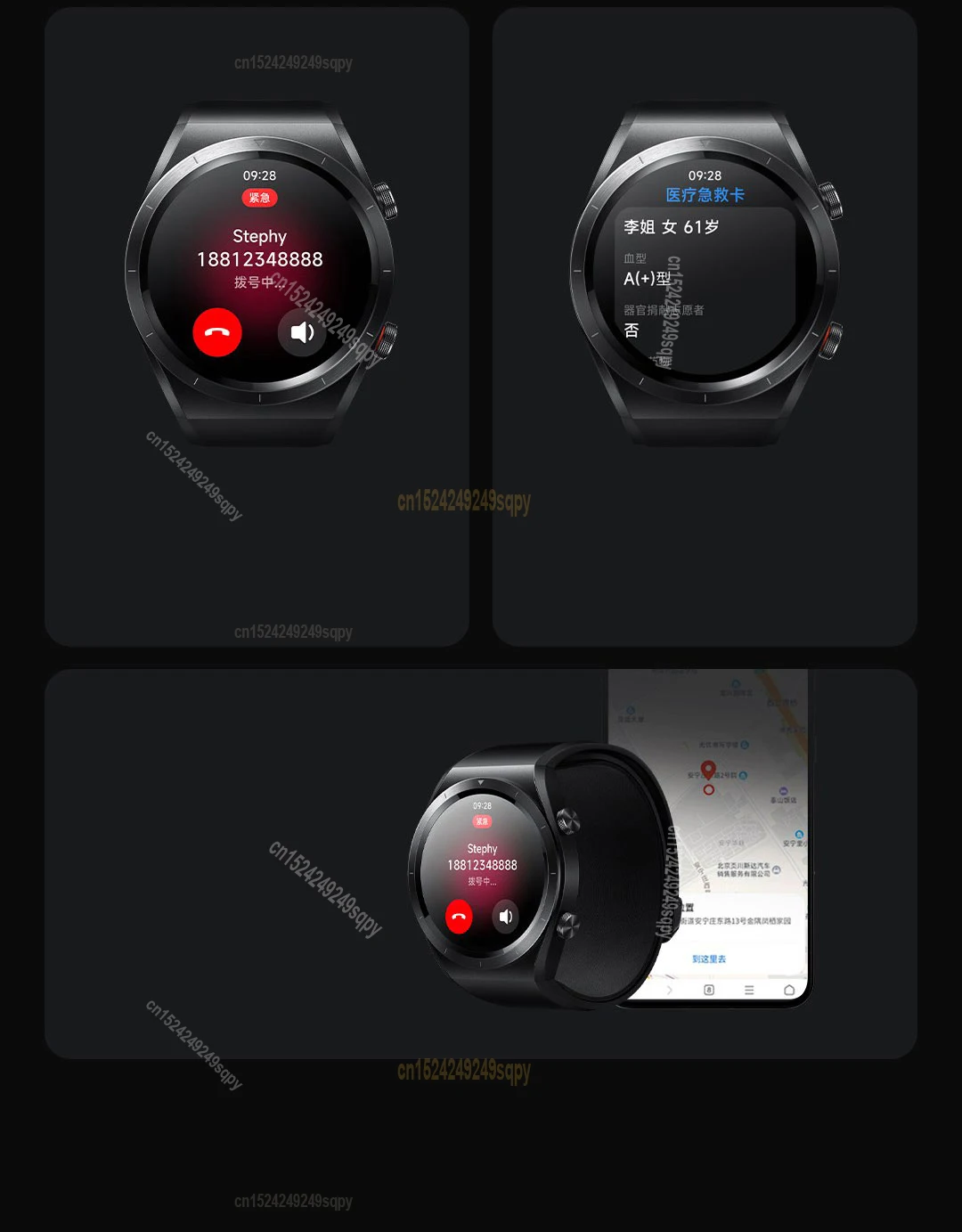 New Xiaomi watch H1 ECG blood pressure heart rate pressure detection support Bluetooth call 1.43 ...