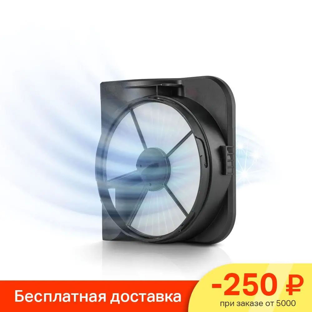 Bosch-Roxxter-dust-container-filter-12025747-for-robot-vacuum-cleaner ...