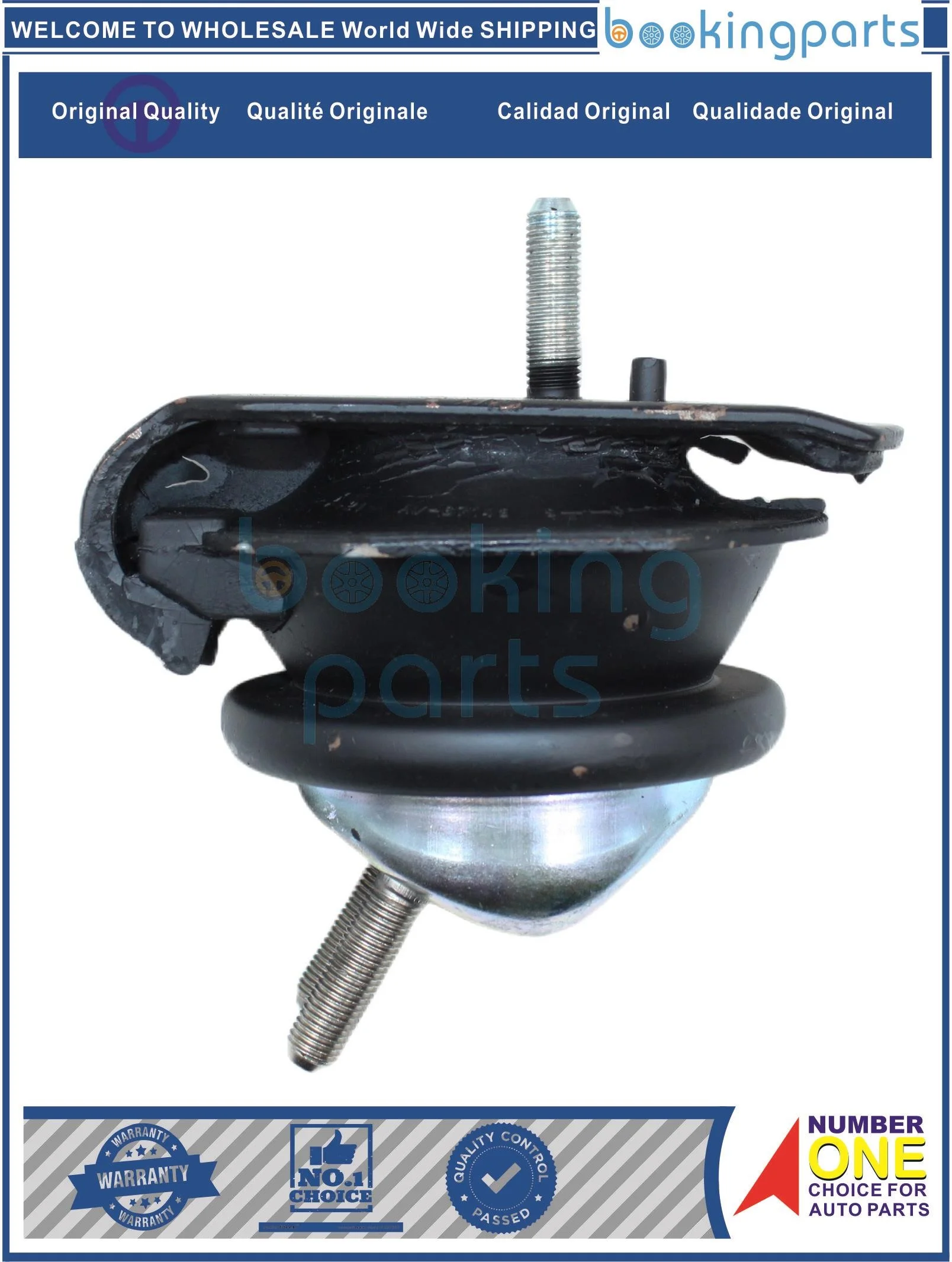 ENM41267-11220-7Z010-112207Z010-11220-1W300-112201W300-11210-2W200 ...