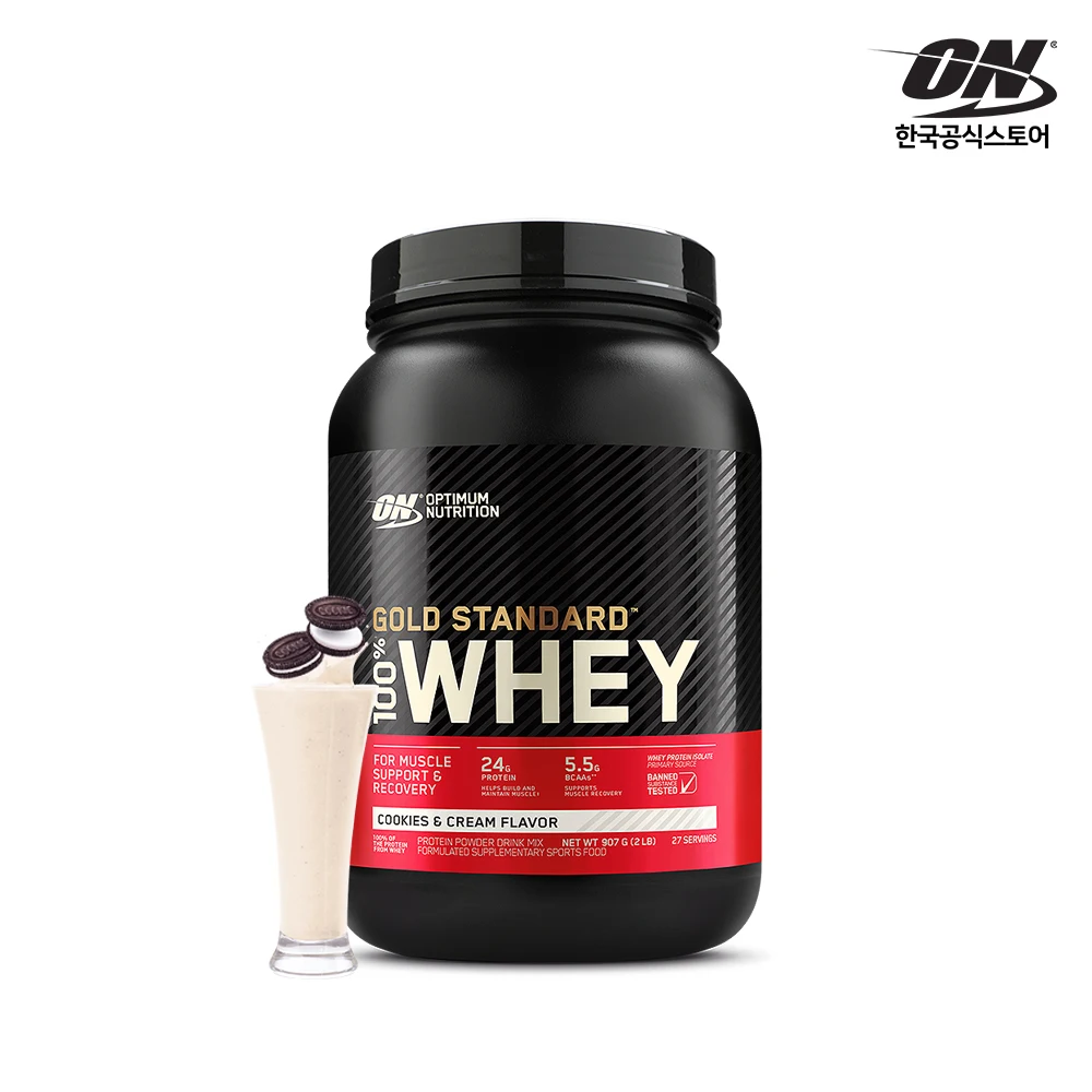 Optimm-Nutriation-Gold-Standard-Way-907g-cookie-and-cream-27-times-Why ...