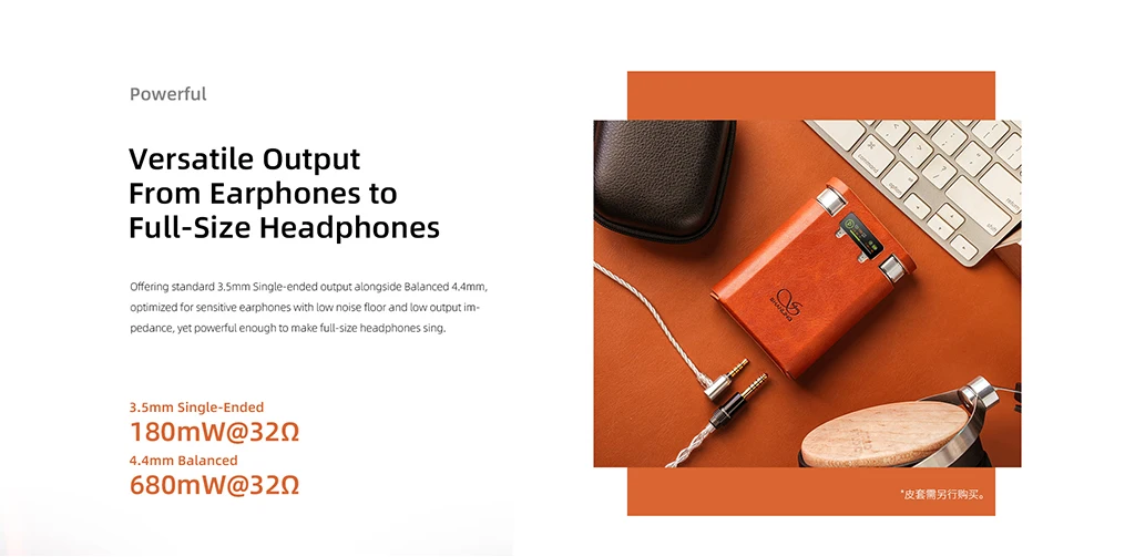 Shanling H2 Hifi Exquise Portable DAC/ AMP