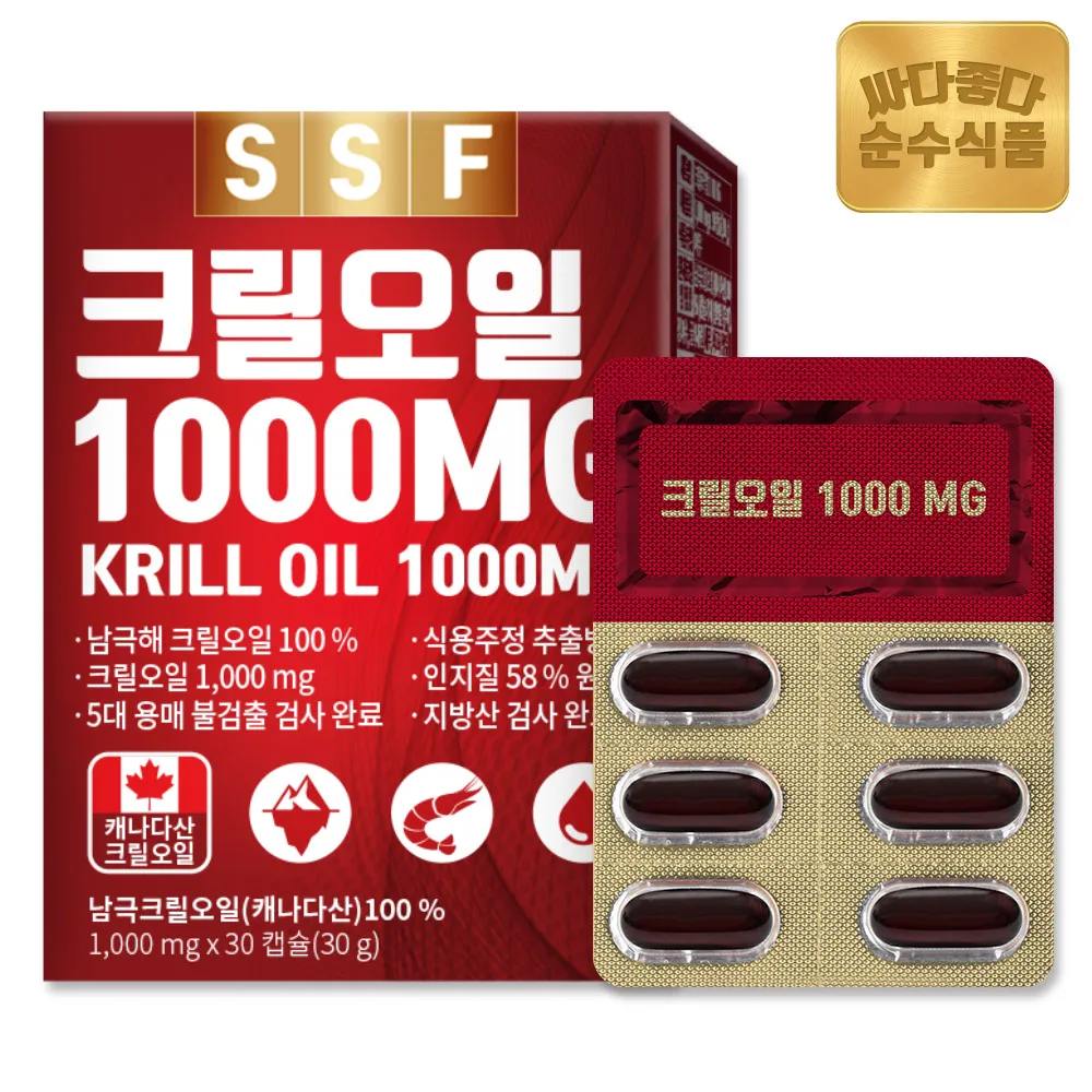 1000MG 1 30 58 jpg 1000mg-1-30-58-jpg