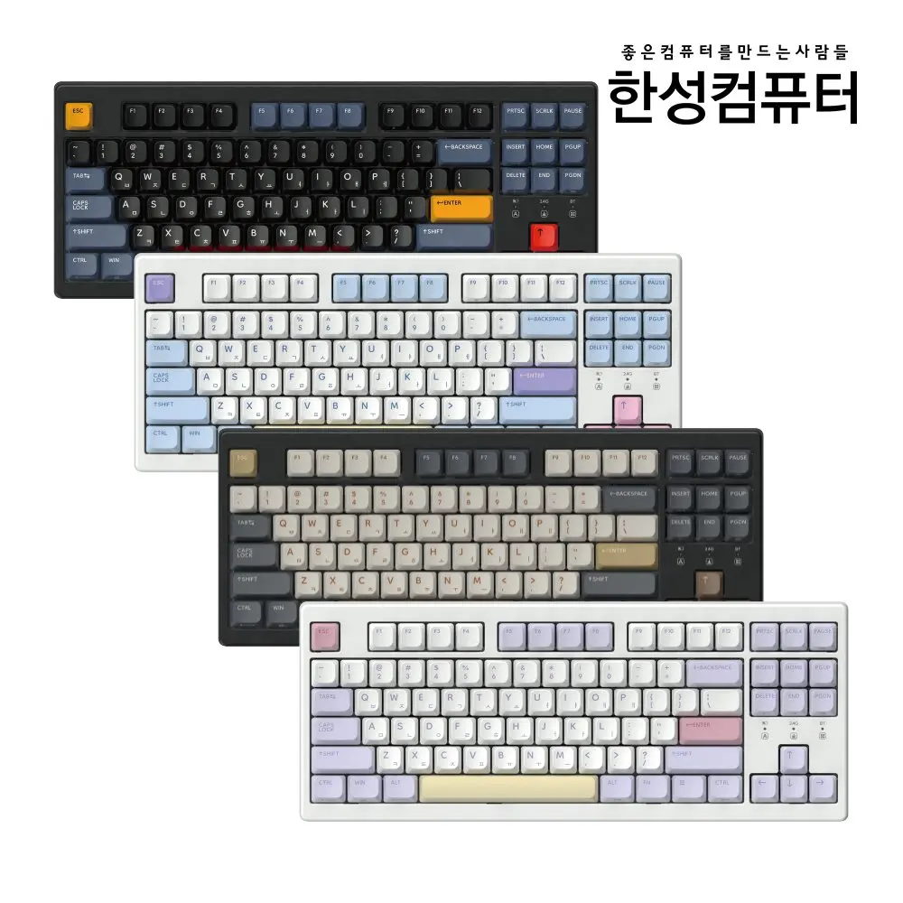 한성컴퓨터 TFG Cloud CL 3모드 듀얼 가스켓 저소음 사무용 기계식키보드[A]