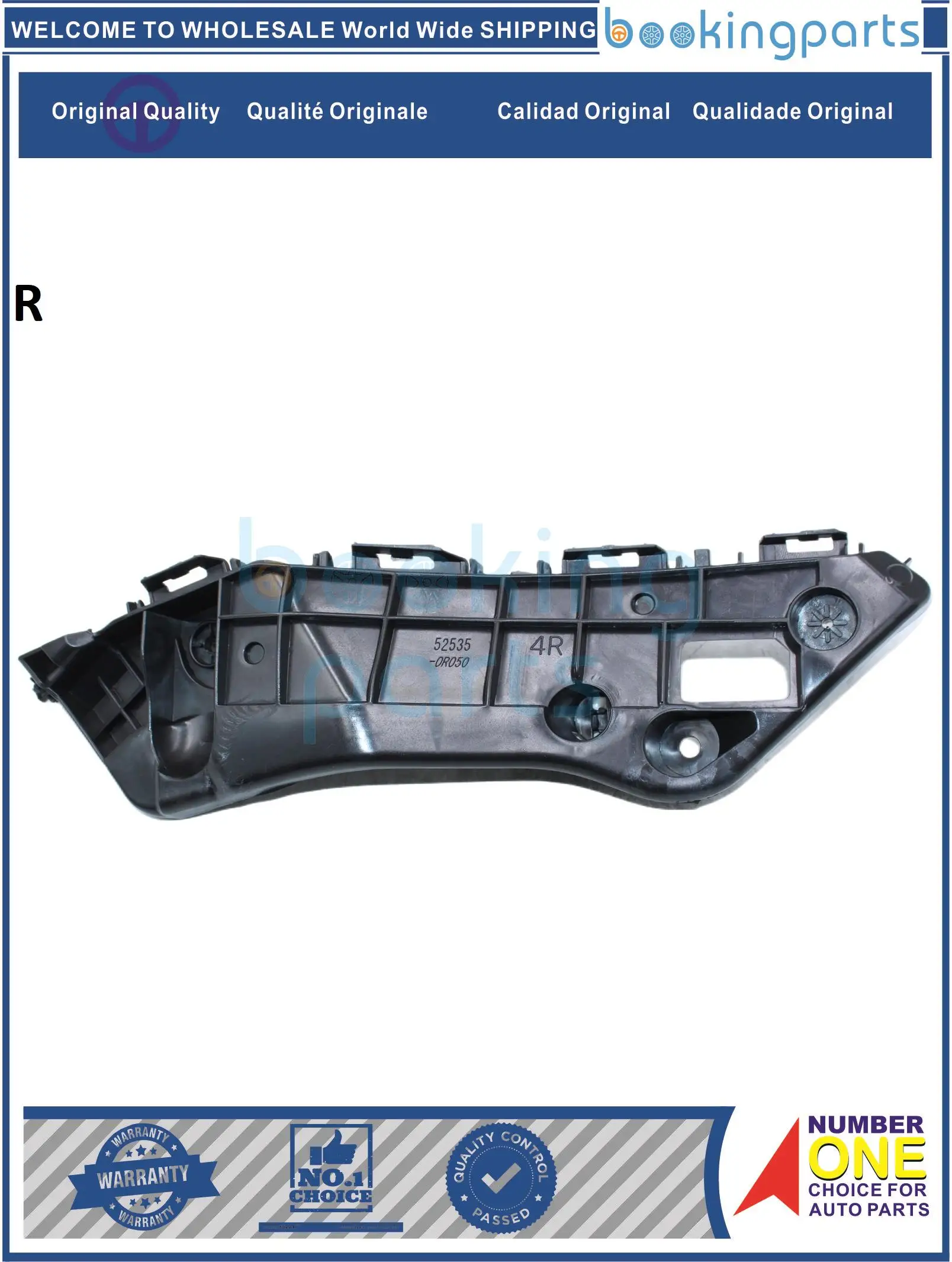 BUR81217-R-5253542070-5253542080-525350R030-Bumper-Retainer-Bracket-For ...