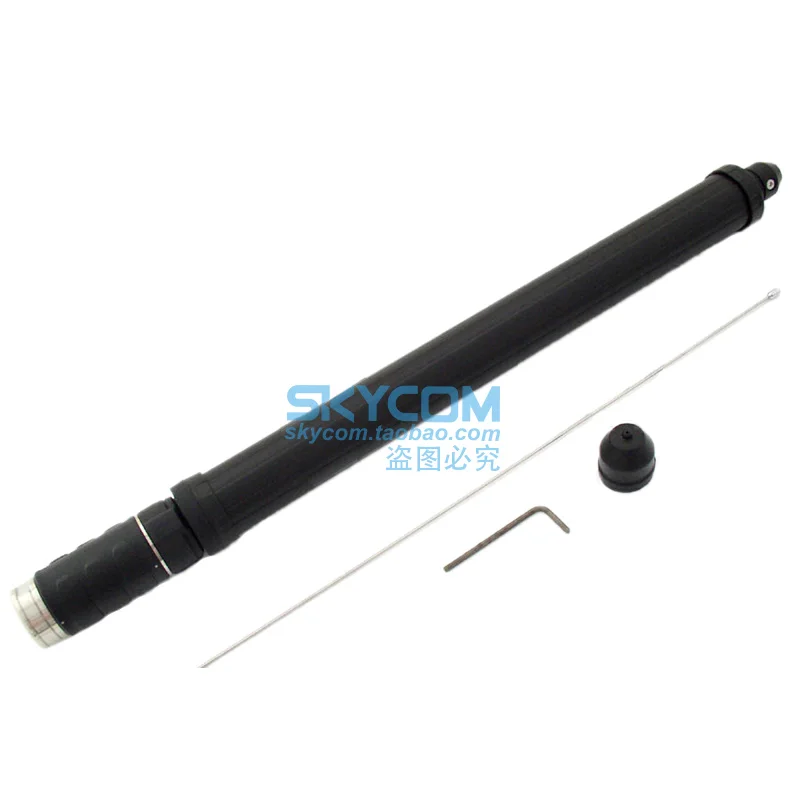 Yaesu ATAS-120A full-band automatic tuning vehicle shortwave antenna FT ...