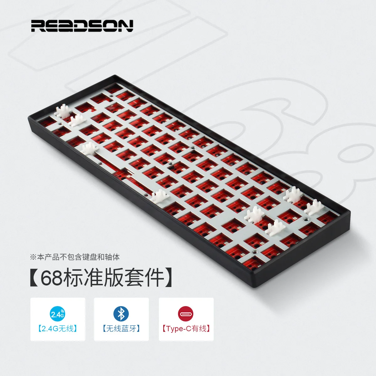 Three-mode-68-kit-RGB-Bluetooth-wireless-mechanical-keyboard ...