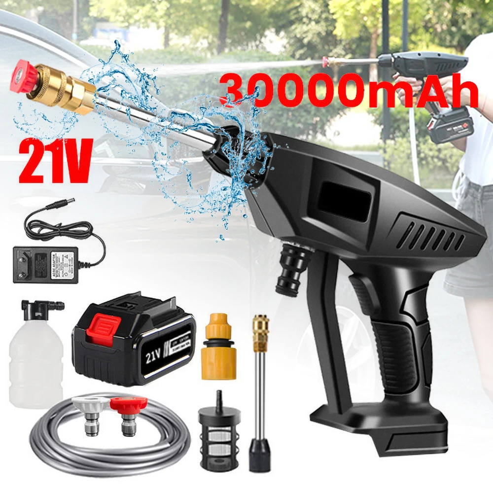 60Bar-High-Pressure-Car-Washer-Water-Gun-300W-Portable-Pressure-Washer ...