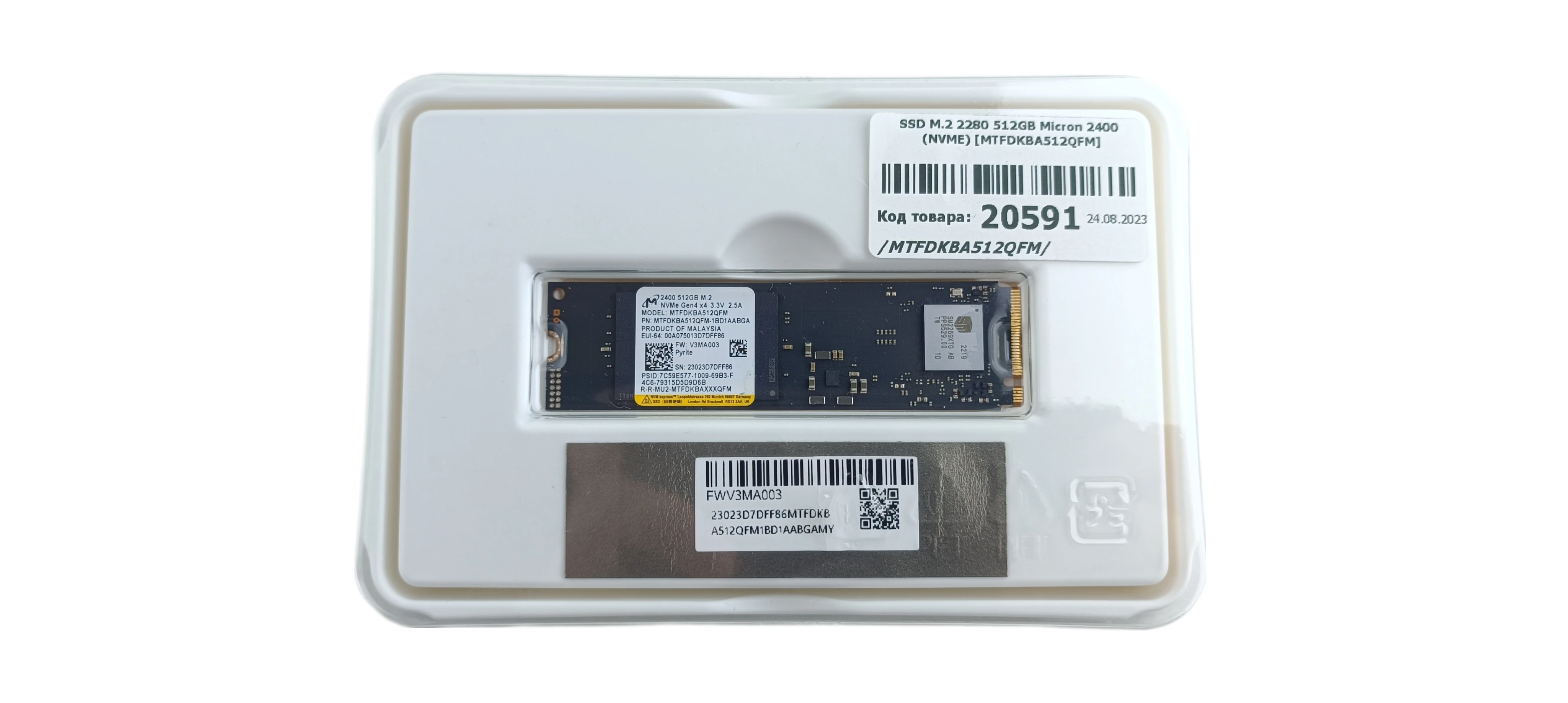 SSD-M-2-2280-512GB-Micron-2400-NVME-MTFDKBA512QFM.jpg
