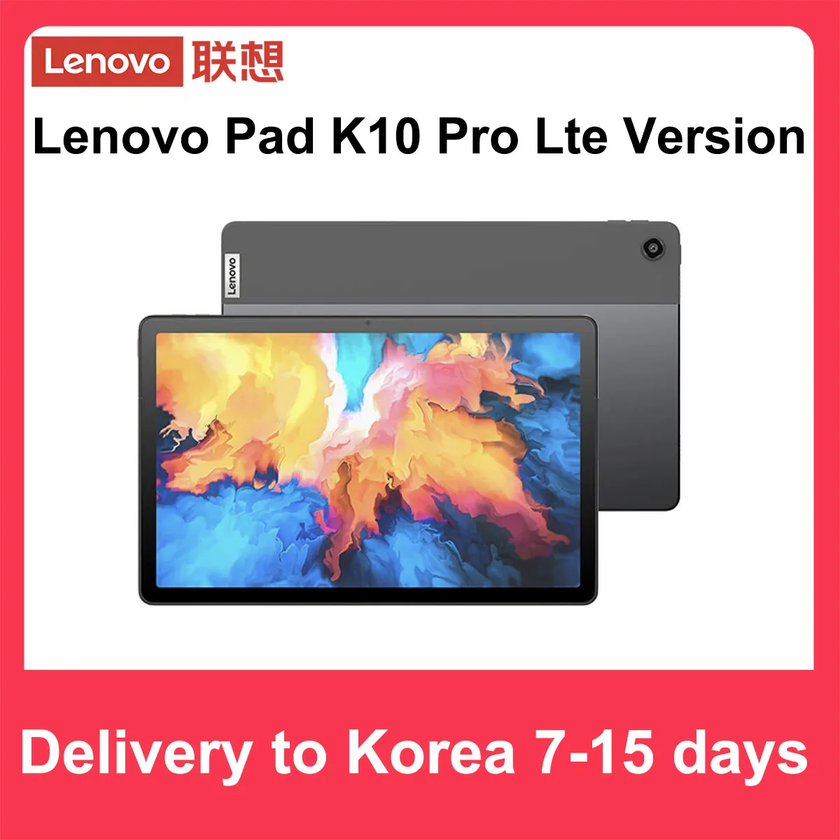 Lenovo-Tablet-Pad-K10-Pro-LTE-TB226XC-10-6inch-Qualcomm-SDM680-60Hz ...