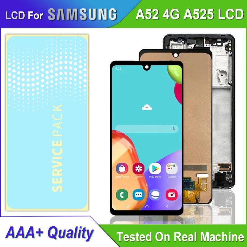 Store Home Products Feedback