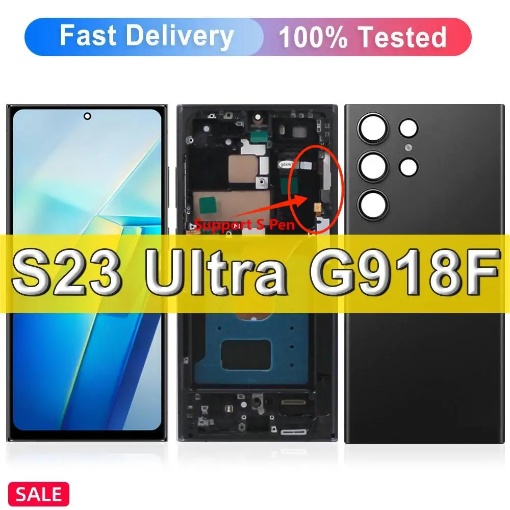 ShenZhen No.2 LCD Store