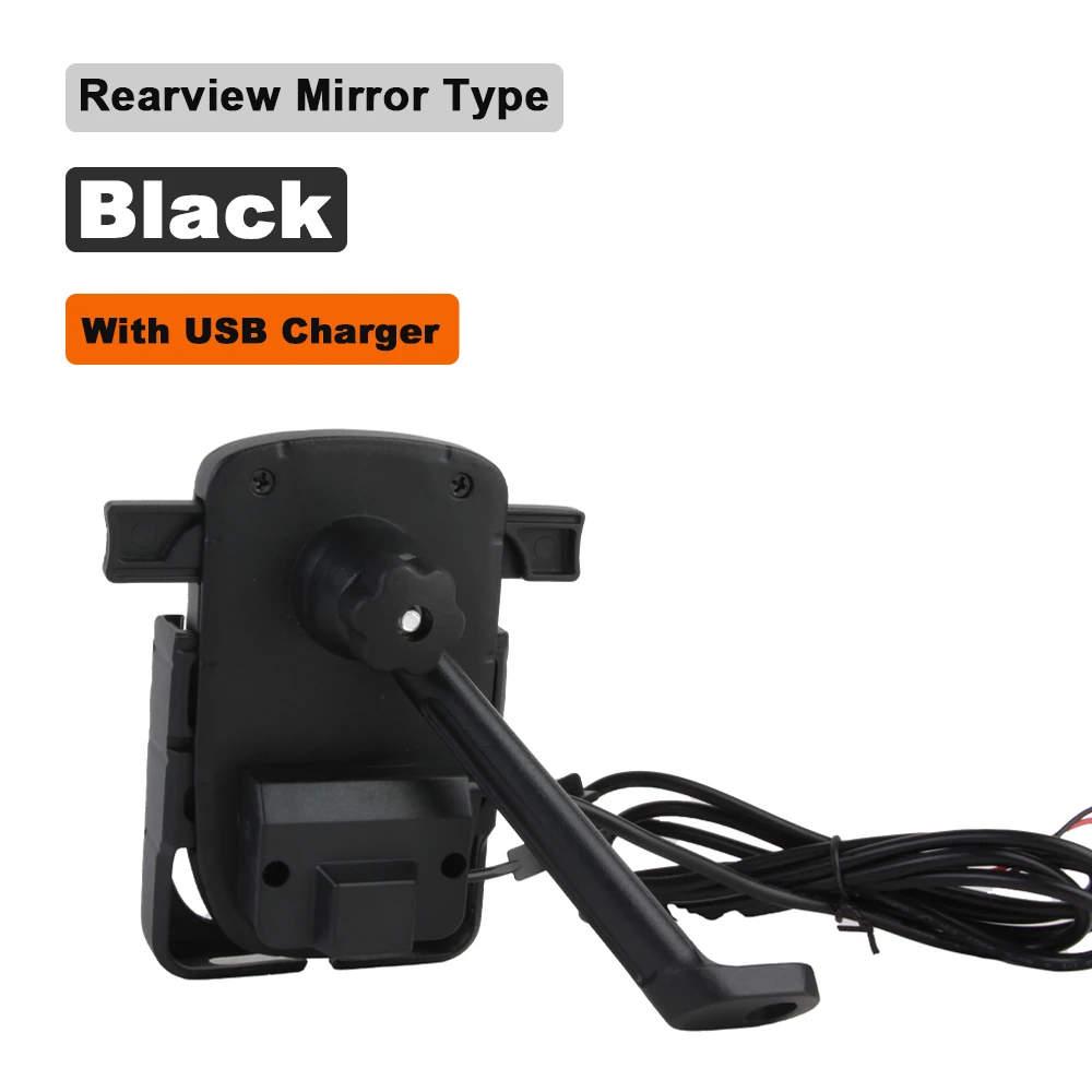 Motorcycle Phone Mount RX4 RX6 Phone Holder USB Charger For