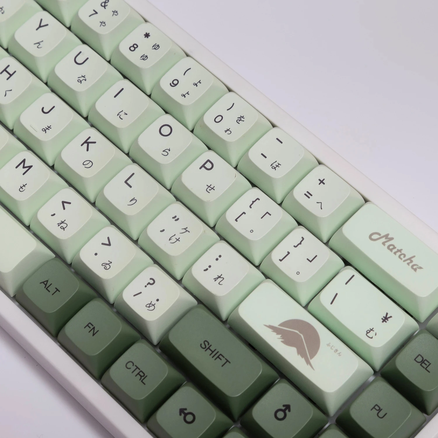 KeysLand-Matcha-Mechanical-Keyboard-PBT-Keycap-124-keys-XDA-Profile-for ...