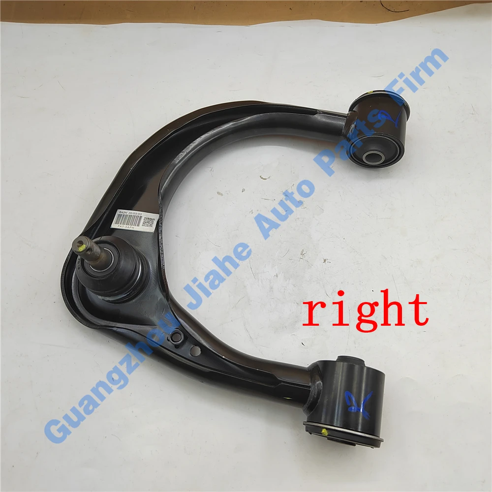 PAT-Front-right-Axle-Control-arm-For-Toyota-Fortuner-Hilux-Pick-up-4WD ...