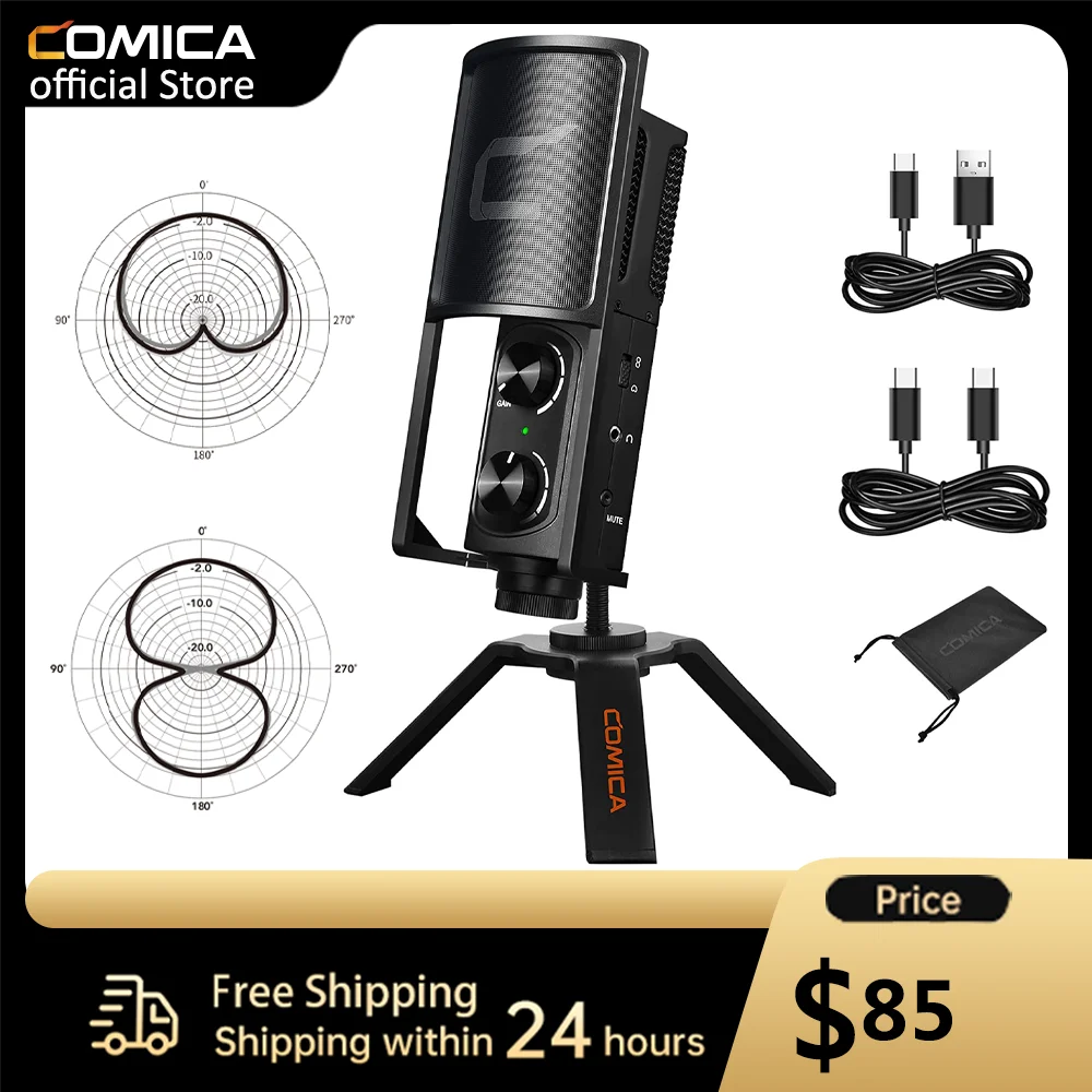 Comica-STM-USB-Professional-Studio-Microphone-Condenser-Microphone ...