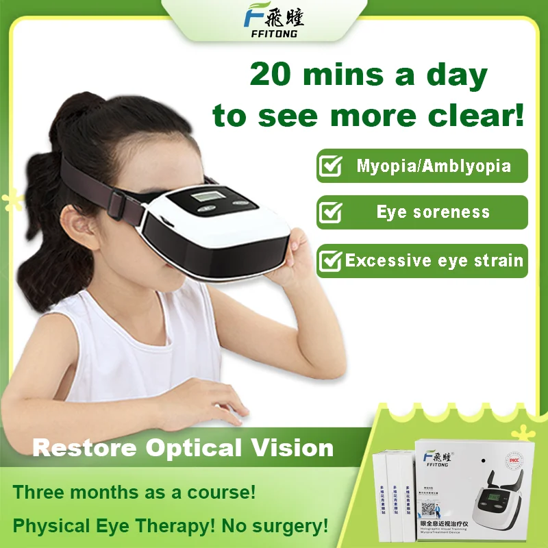 Myopia Eye Vision Therapy Device - WELLNESS GOALS SHOP