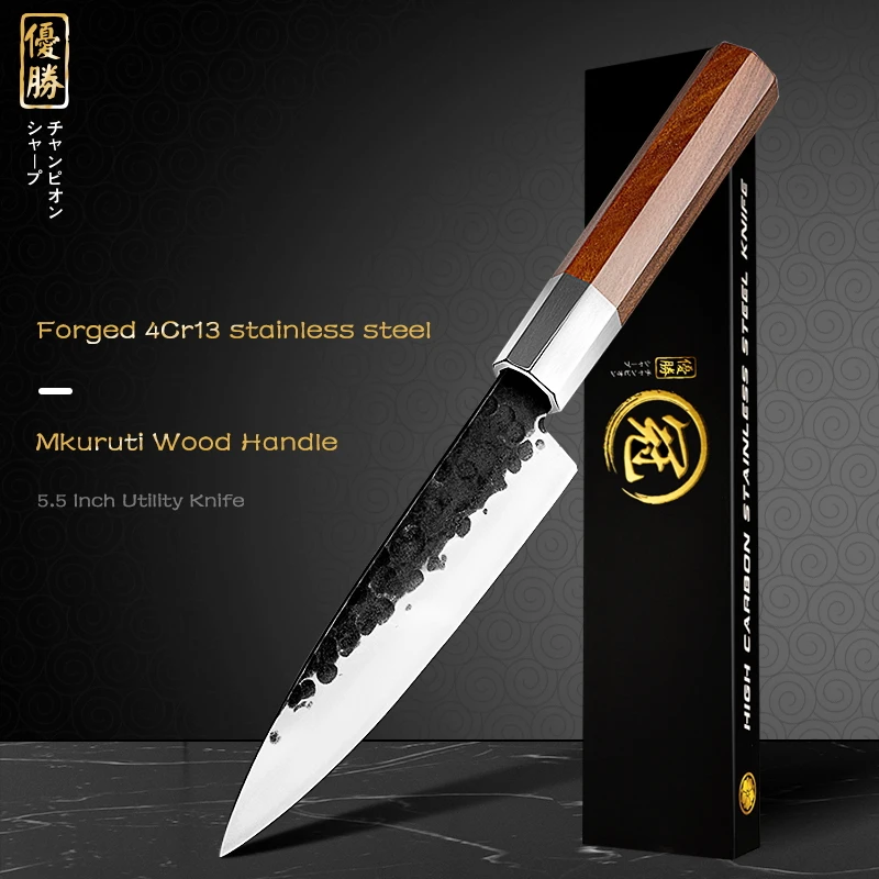 Grandsharp Hammered Knife | Japanese Kitchen Knife | Forged Kitchen ...