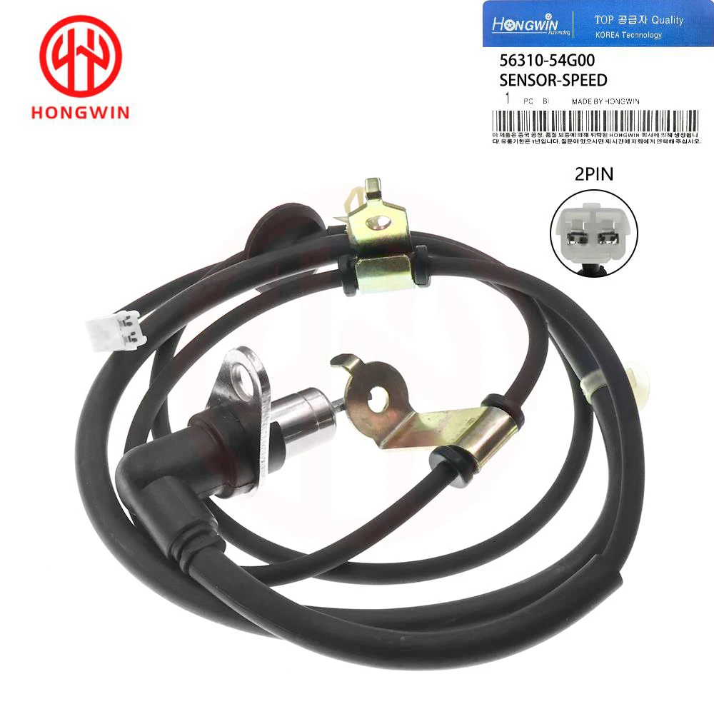 For-Suzuki-Aerio-Liana-2002-2007-ABS-Wheel-Speed-Sensor-Rear-Axle-Right ...