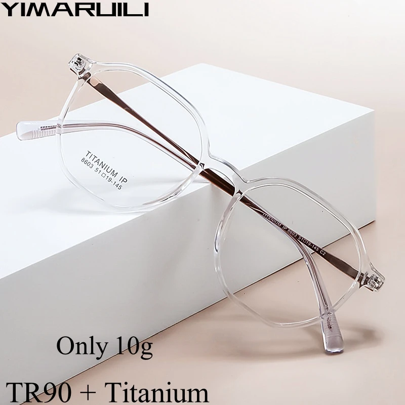 YIMARUILI-Montura-de-gafas-ultraligera-para-hombre-y-mujer-anteojos-de-titanio-TR90-pol-gono ...
