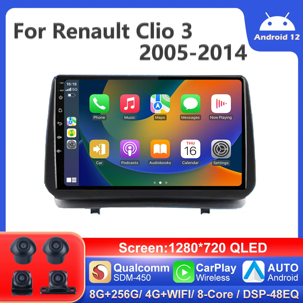PEERCE-Qualcomm-Android-12-For-Renault-Clio-3-CLIO-3-2005-2014-Car ...