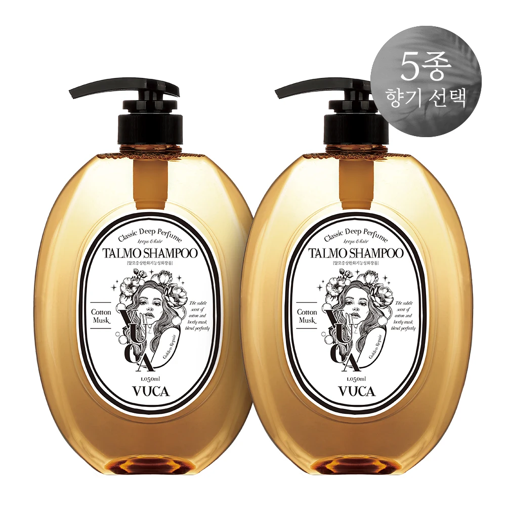 2-Bucca-Classic-Deep-Perfume-Golden-repair-hair-loss-protein-weak-acid ...