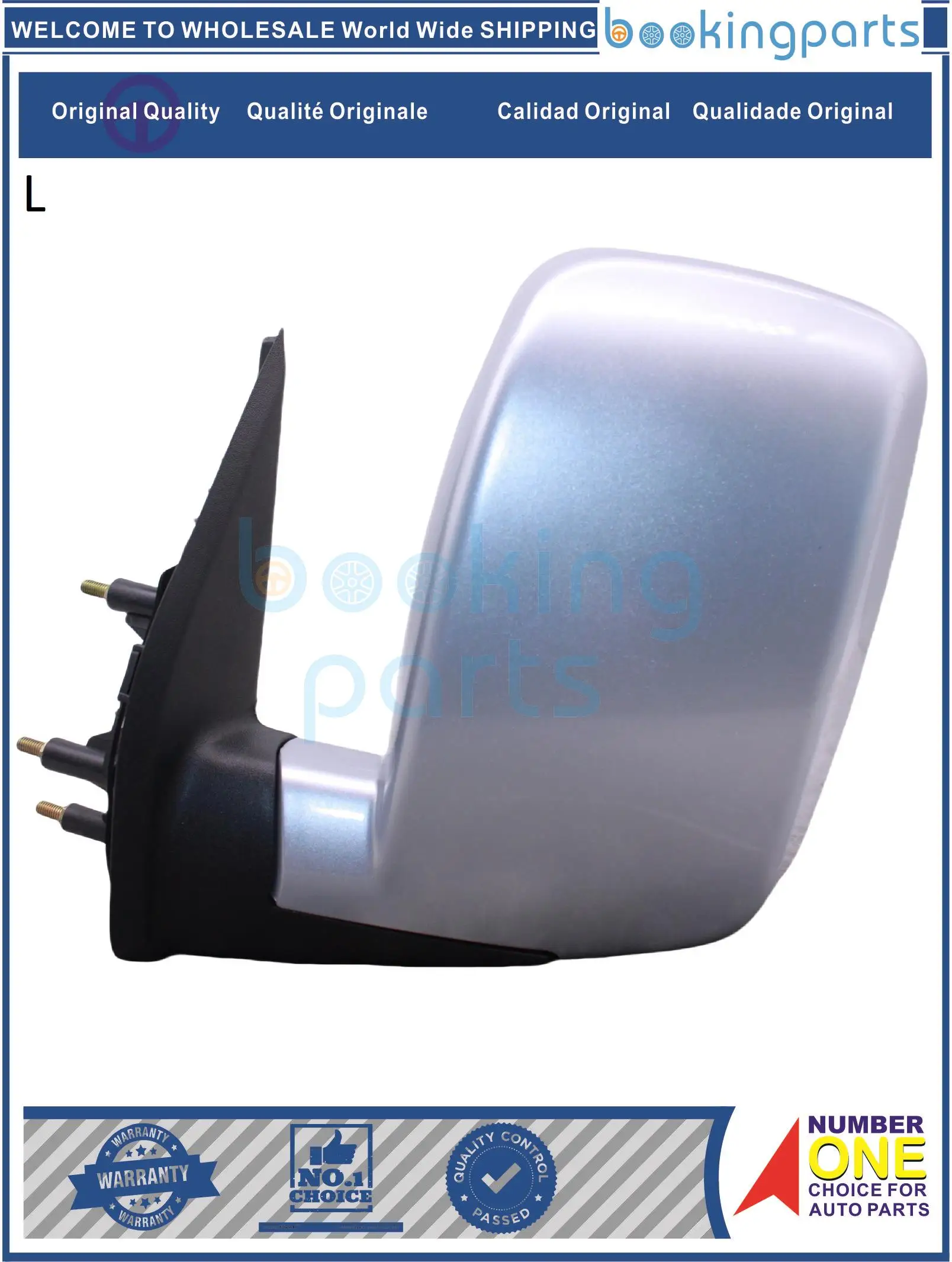 MRR8A650-L-Car-Mirror-For-BRILLIANCE-T50-T52-2022.jpg