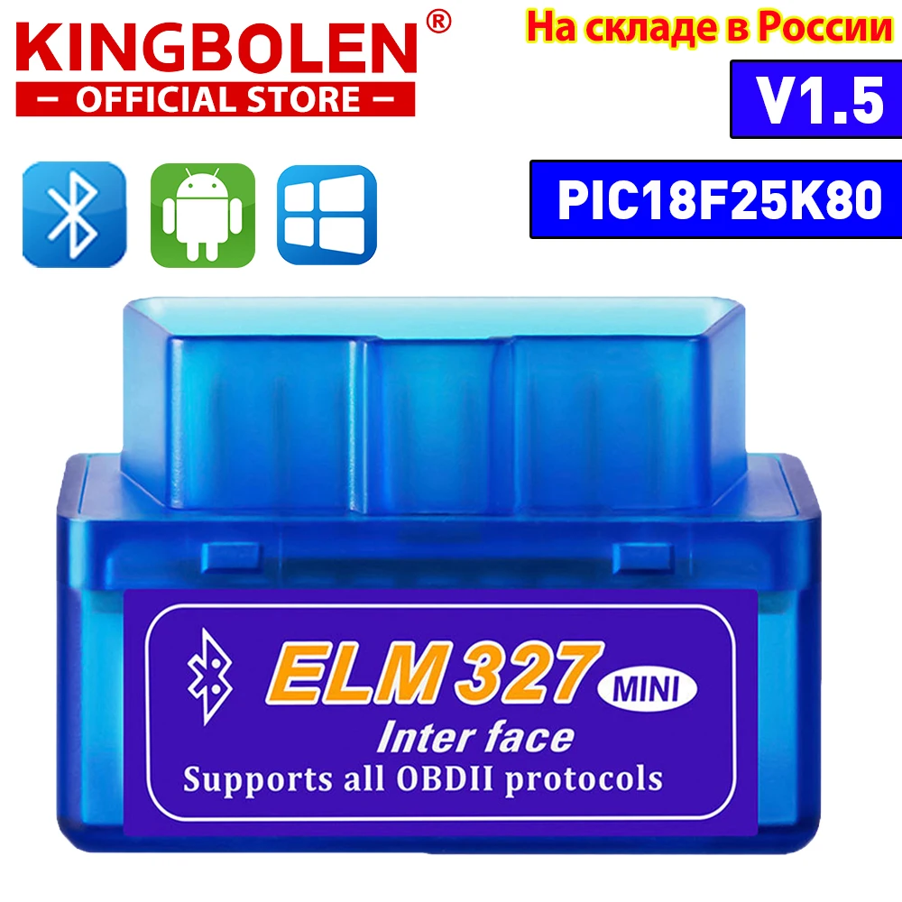 Lector de código OBD2 para coche, herramienta de diagnóstico con Bluetooth ELM327 V1.5 ...