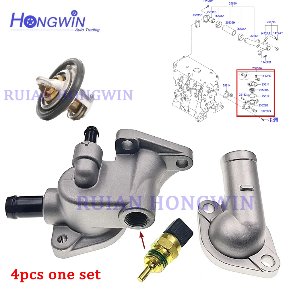 25611-02552-Thermostat-Housing-Cover-Water-Outlet-For-Hyundai-Kia-Atos ...