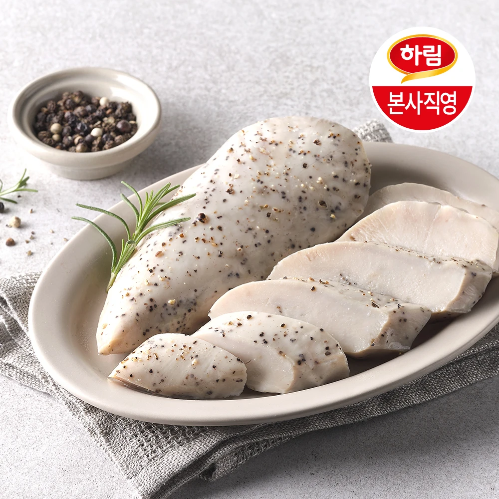 Harim-Swide-Chicken-Breast-Black-Peppers-100G-10-Pack.jpg