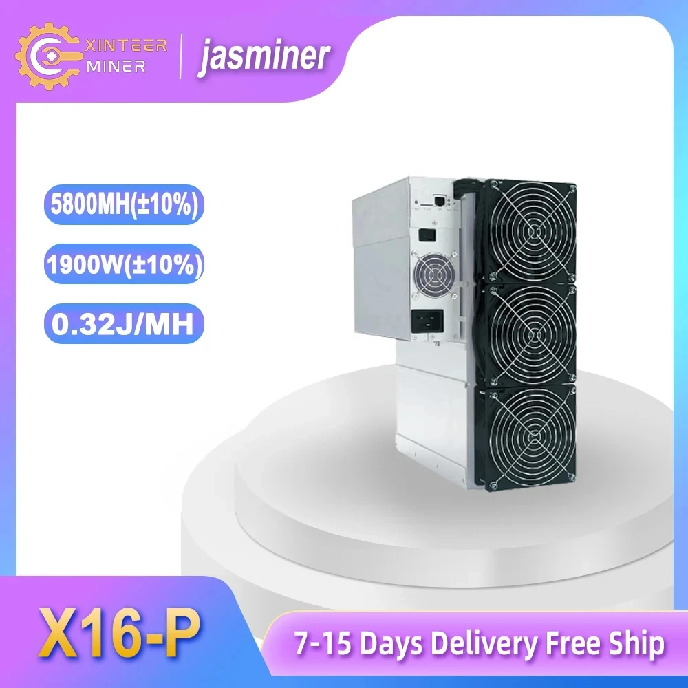 In-Stock-JASMINER-X16-P-5800MH-1900W-Silent-machine.jpg
