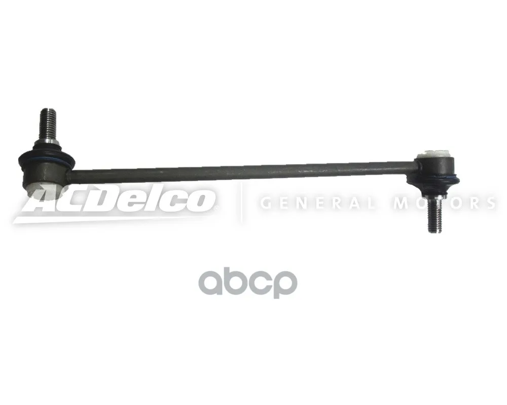 Stand-stabilizer-pendants-ACDelco-19351103-ACDelco-item-No-19351103.jpeg