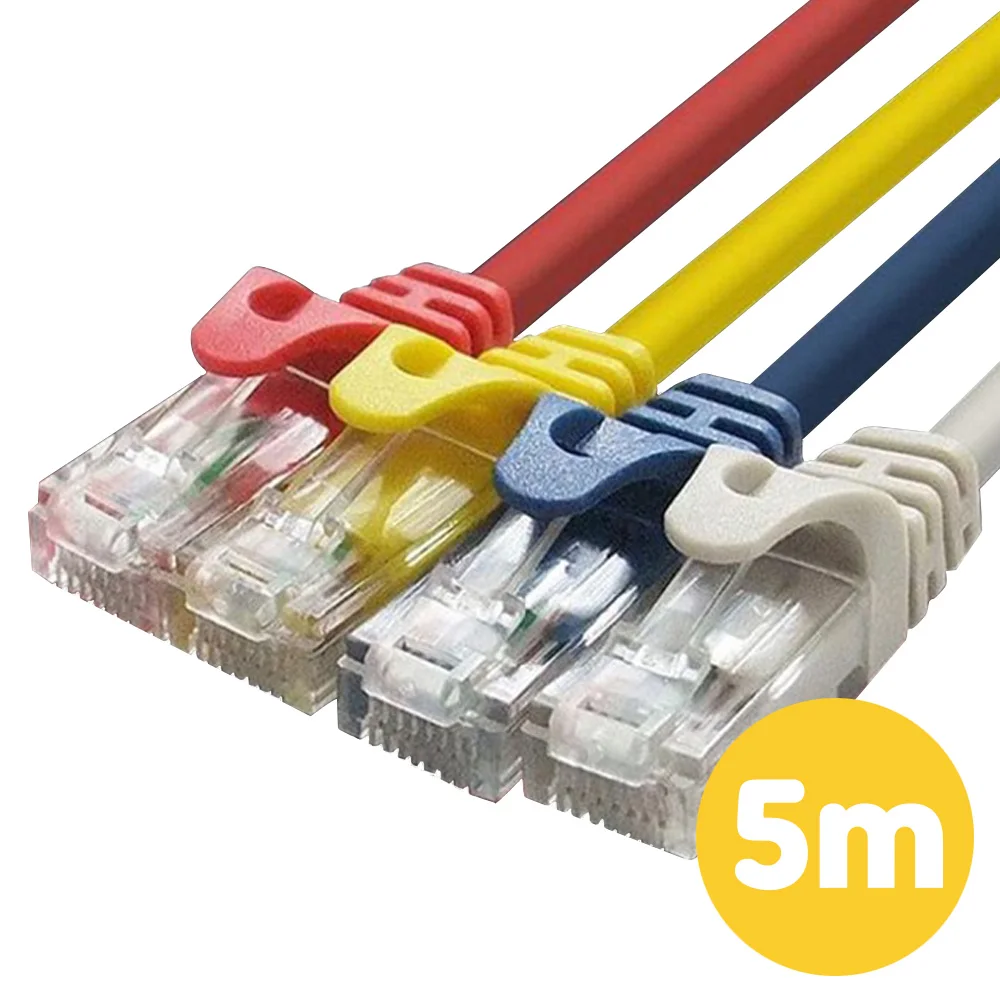 WASON-TMT-CAT-6-UTP-Lan-Cable-5M-Office-Home-House-PC-Room-Ran-Line ...