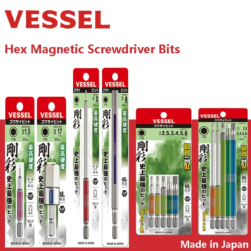 VESSEL-GSH-Series-Hex-Screwdriver-Bits-Set-Single-End-Hex-Magnetic-Bits ...