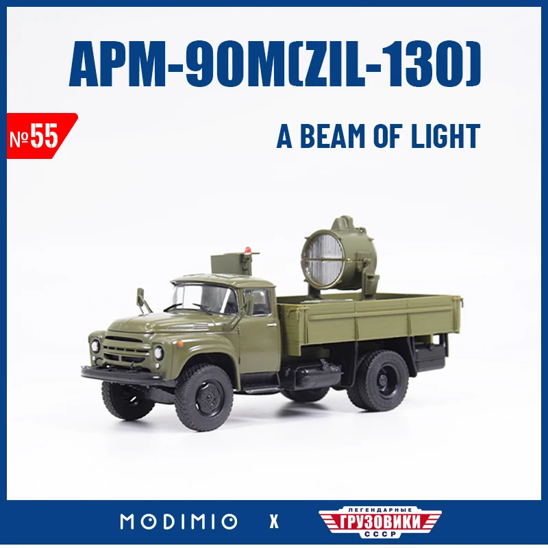 1-43-Collectible-Soviet-Border-Force-APM-90M-ZIL-130-Military-Truck ...